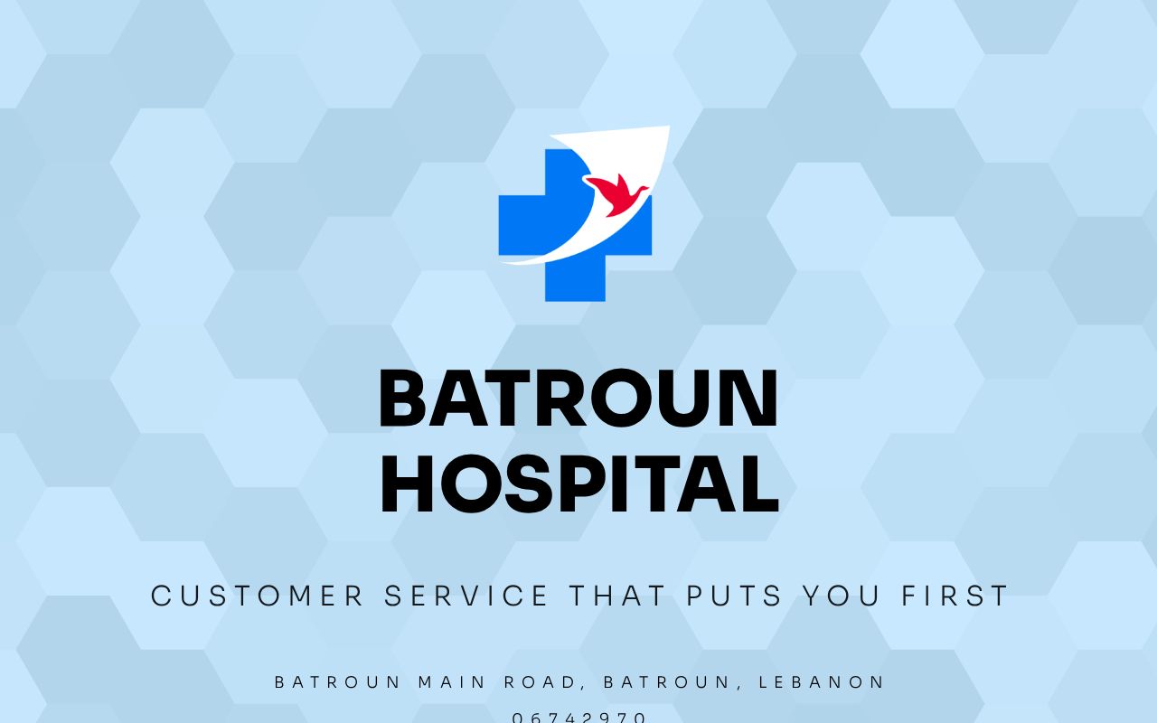 Batroun Hospital Lebanon